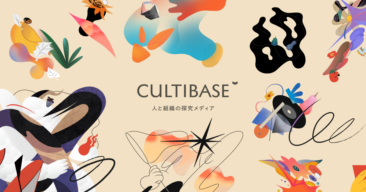 リブランディングは「わからないことだらけ」ーCULTIBASEの新たなコンセプトとVIに込めた想い | ayatori - MIMIGURIの人や事業を紐解くメディア